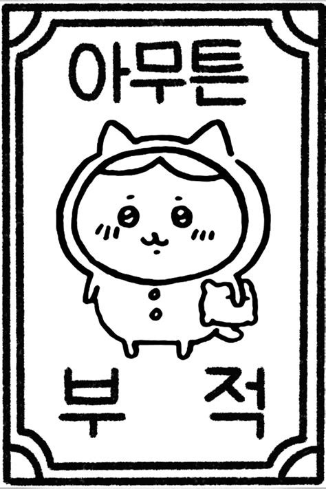 Pin By Heather Mazzone On Wallpapers Cute Wallpapers For Ipad Bow Wallpaper Pink Wallpaper