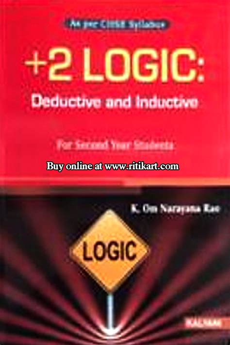 English Academics Book 2 Logic Deductive And Inductive 2nd Yr I Ritikart