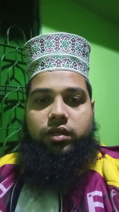 পোয়ামারী মাদরাসার হুজুর Youtube