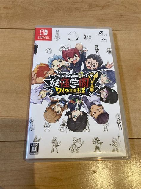 Nintendo switch ソフト 妖怪ウォッチ 妖怪学園Y ワイワイ学園生活PayPayフリマ