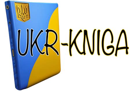 «Українська мова 8 клас Авраменко 👉 Скачати безкошковно книгу українською Epub Pdf Fb2 Rtf