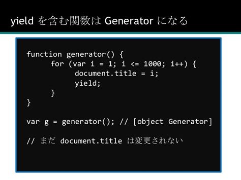 Nodejs Javascript Thread Programming
