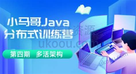 首页 优库IT资源网