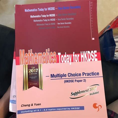 Mathematics Today For Hkdse Multiple Choice Practice Hkdse Paper 2 興趣及遊戲 書本 And 文具 教科書 Carousell
