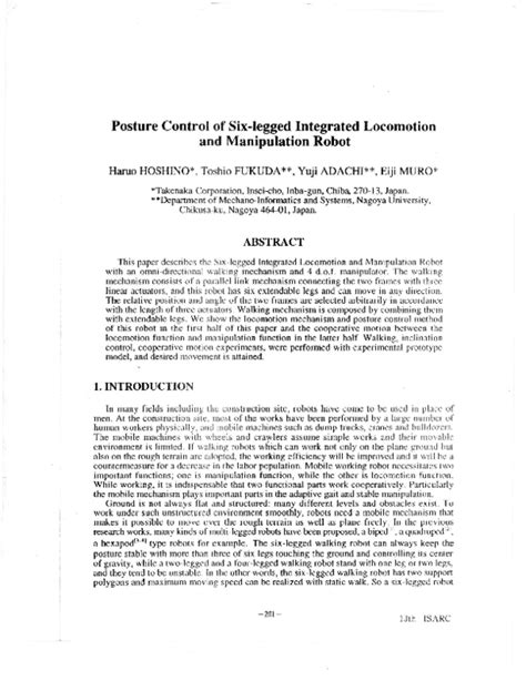 Pdf Posture Control Of Six Legged Integrated Locomotion And Manipulation Robot