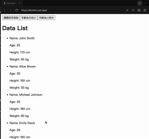 React 筆記2 — 畫面渲染時機，傻傻搞不清？ 前陣子在閱讀『react 思維進化』這本書時，看到了關於保持 State 的