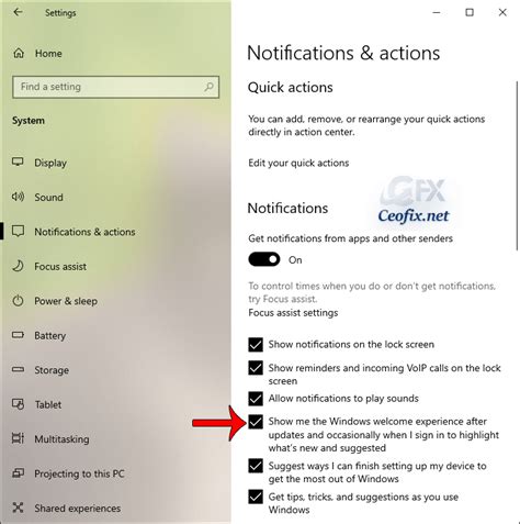 Hide The Windows Welcome Screen After Updates