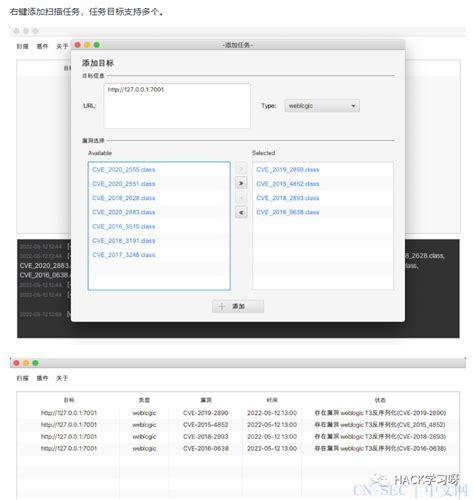 干货 Github安全搬运工 2022年第十一期 Cn Sec 中文网