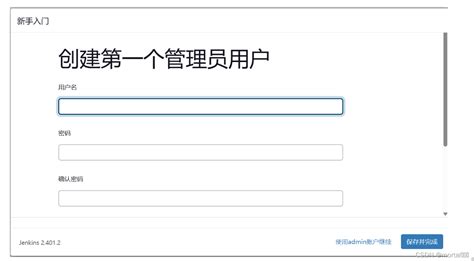 使用 Docker Compose 部署 Jenkinsdocker Compose部署jenkins Csdn博客