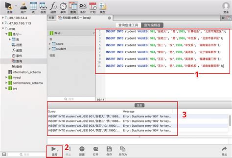 Mysql Mac Install Students Gagasel