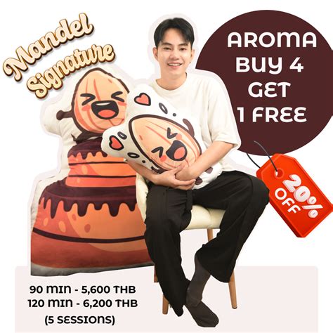 Mandel Spa Male Therapist Spa