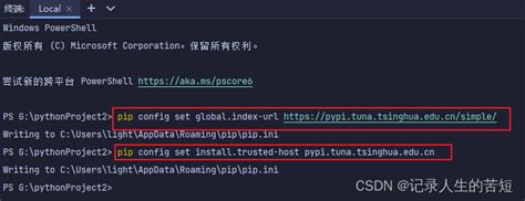 Python第三方库快速镜像下载python镜像下载 Csdn博客
