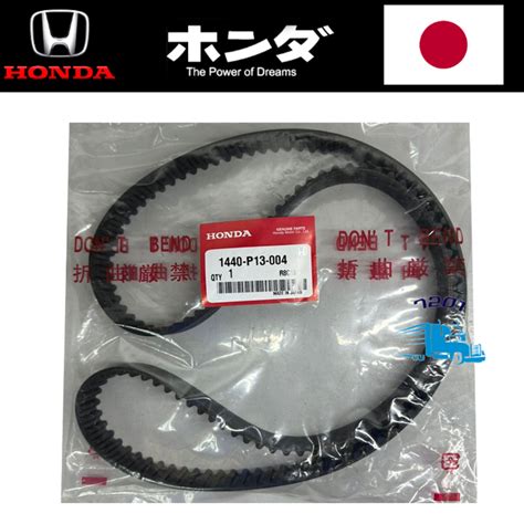 Honda Prelude Sso 2 0 2 2 Timing Belt 1440 P13 004 155yu24 100k Km