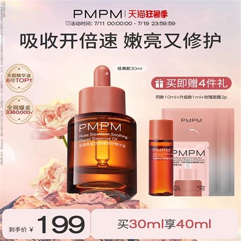 Tb Image Share 1720861387504 花瓣网