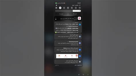 آموزش چنج کردن اکانت کرکی Youtube