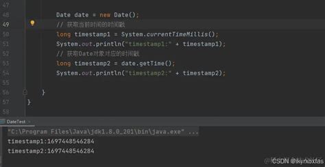 掌握java Date类：用法、弊端与时间戳转换技巧，轻松处理日期时间 Csdn博客