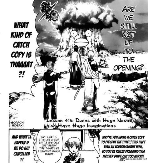 Mother Cameos In Gintama Earthbound Mother Forum Starmen Net