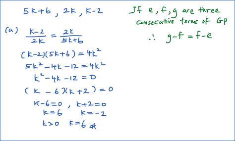Geometric Progressions SPM Practice Paper SPM Additional Mathematics