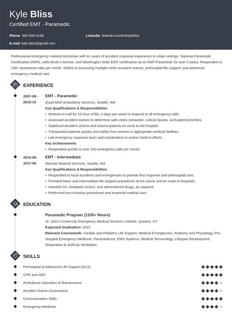 Emt Resume Sample 25 Skills Examples And Job Description