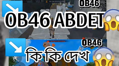 Ob40 Youtube