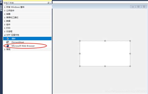 Winform内嵌浏览器的2种实现方式在浏览器里面的钱包和单独分离出来的钱包有什么不同 Csdn博客