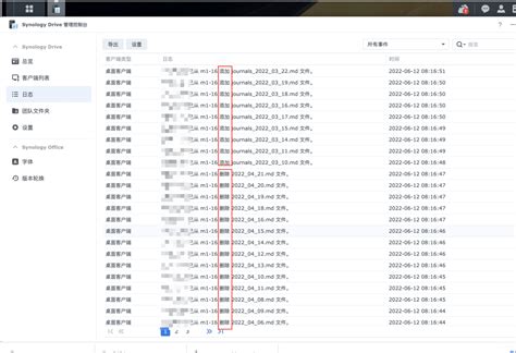 丢失所有笔记 Delete All Notes Move To Recycle · Issue 5999 · Logseq