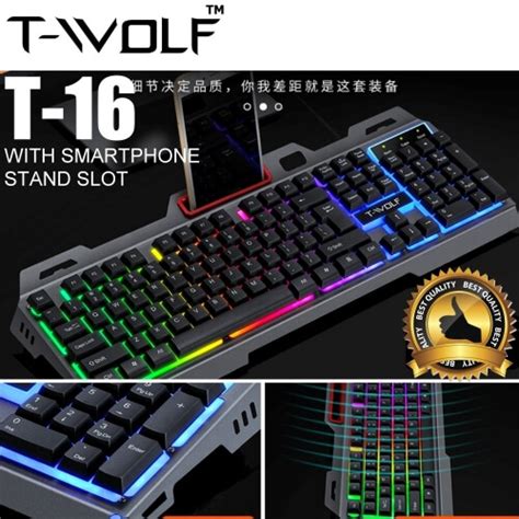 T Wolf T16 Keyboard Hightek Computers