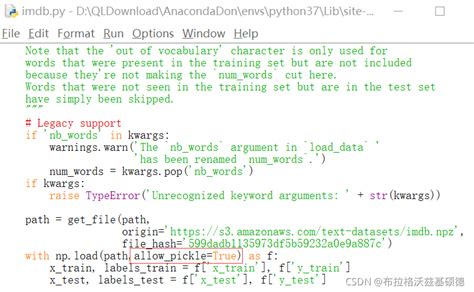 Object Arrays Cannot Be Loaded When Allowpicklefalse 报错 （解决方法）（来自