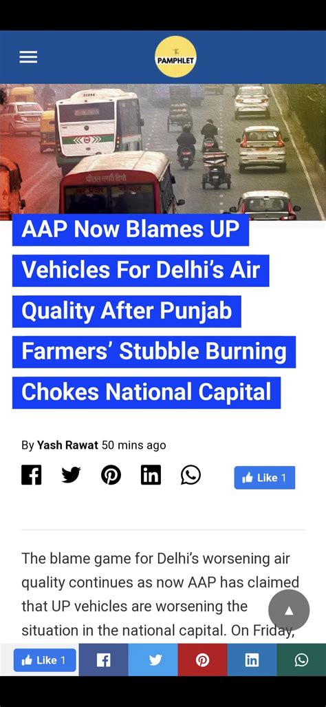 Neta Neta Har Koi Kehta🤡 Rindiaspeaks