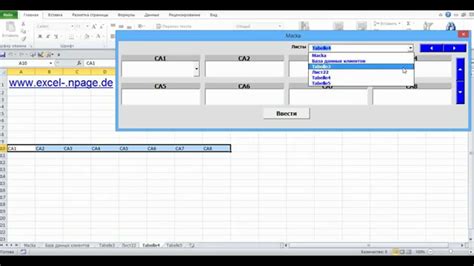 0Программу обработки базы данных в Excel Vba самим создать Youtube