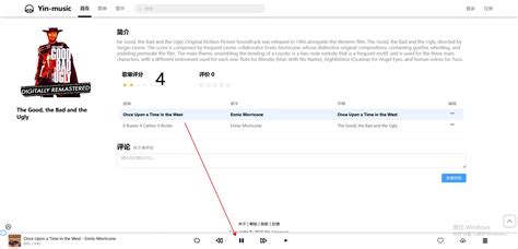 毕设项目and课程设计and毕设项目：基于springbootvue实现的在线音乐平台（含教程and源码and数据库数据）