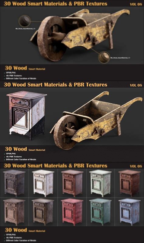Artstation 30 Wood Smart Materials And Pbr Textures Vol 08 Resources Wood Smart Materials