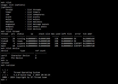 RT Thread上CAN实践 电子工程专辑