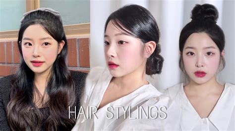 ‘한 끗 차이로 세련되지는 쉬운 헤어스타일링 4가지and꿀팁🍯로우번 히피펌 포니테일 리본머리 똥머리 Hair Stylings Youtube