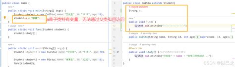 Java三大特性之一——多态（详细版） Csdn博客