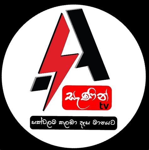 Mendis Wickramasinghe