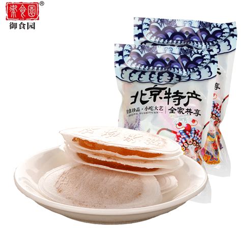 北京特产御食园果味茯苓夹饼500g传统糕点口味随机发货 虎窝淘