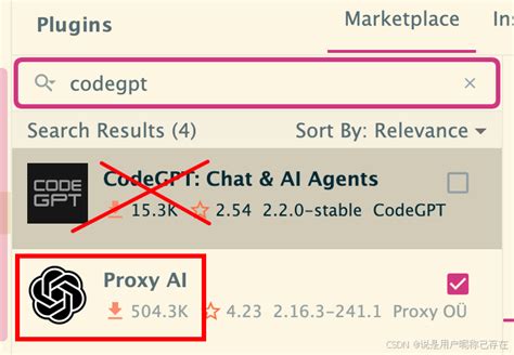 Pycharm Codegpt Ollama Deepseek