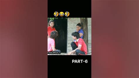 Part 6 બેરો ગયો છોકરી જોવા Comedy Gujaraticomedy Gujarati Love