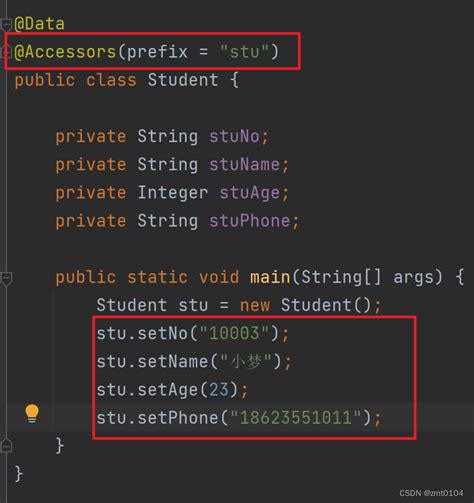 Accessors注解详解 Csdn博客