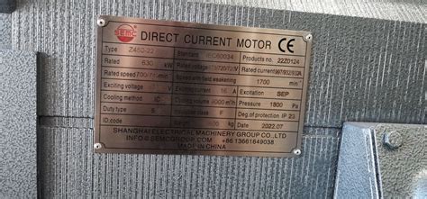 630kw direct current electric motor semc dc motor and direct current