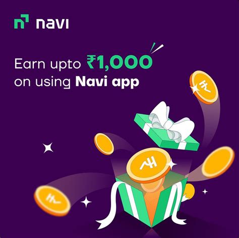 Navi App Referral Code Get ₹250 Reward On Signup