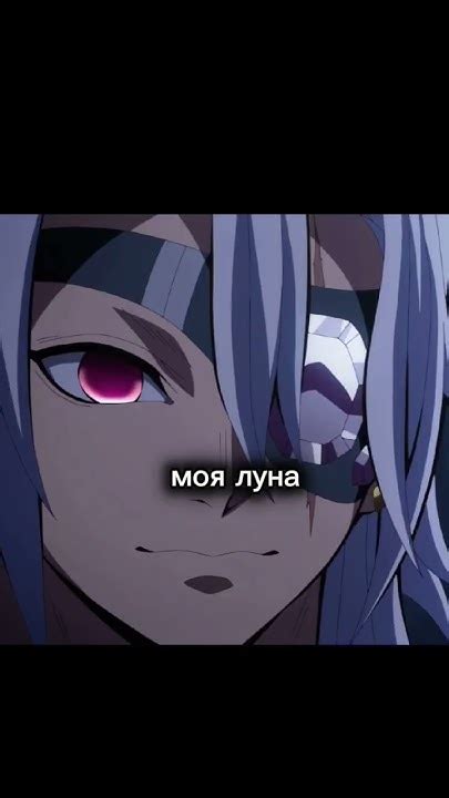 🌹🛐🛐 р е к о м е н д а ц и и Demonslayer майнкрафт крд Youtube