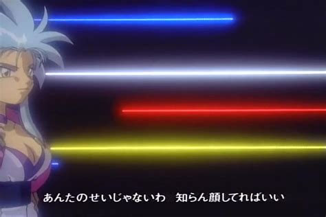 Tenchi Muyo Tenchi Universe Image Fancaps