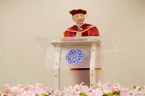 國立臺灣師範大學 秘書室公共事務中心