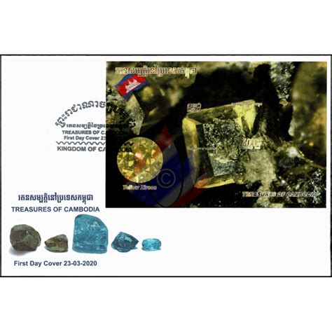 Treasures Of Cambodia Gemstones 350a Fdci