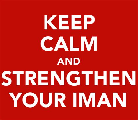 How To Strengthen Your Iman Productive Muslim