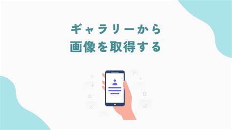 【初心者向け】kotlinでのコメントの書き方【android】 ルリボシのアプリ開発ノート