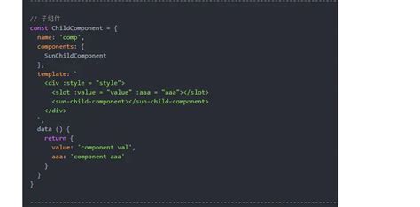 浅谈vue中provide和inject 用法 Xdsax 博客园