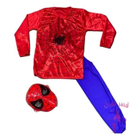خرید و قیمت لباس اسپایدرمن کودک و نوجوان دارای سایزبندی مختلف از غرفه